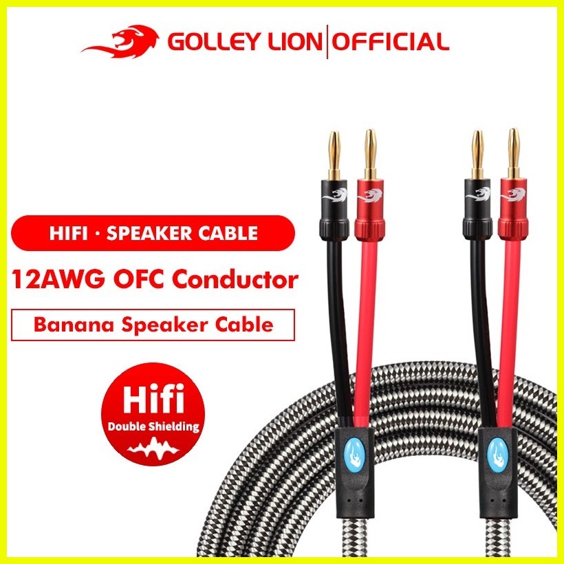 ∇ GOLLEY LION 1 Pair High Fidelity Speaker Cable 2 In Out Banana Plug ...