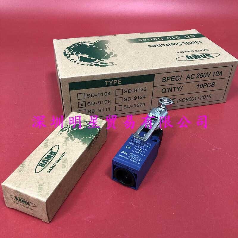 Taiwan Original SAMD Mountain Electric Limit Switch Sd-9108 Travel ...