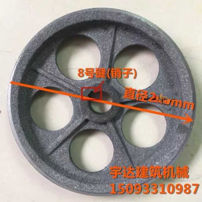 Universal B-Type Double Groove Pulley JZM Friction Concrete Cement ...