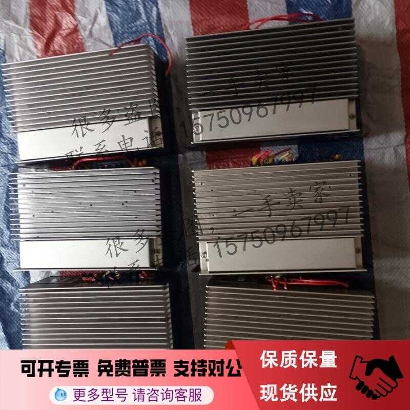 Gete Driver W-HB3 Condition Disassembled No Inquiry | Shopee Philippines