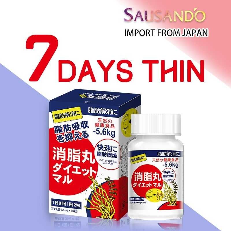 【A Bottle Of 30 Pills】Sausando Slimming Capsules Kokando Pills Legit ...
