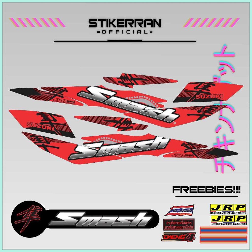 SUZUKI SMASH 115 HAYABUSA DECALS | Shopee Philippines