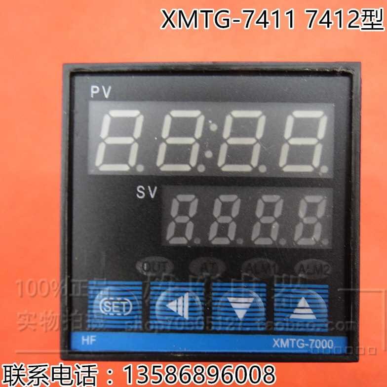 G-7000 7411 7412 7431 Intelligent PID Temperature Controller | Shopee ...
