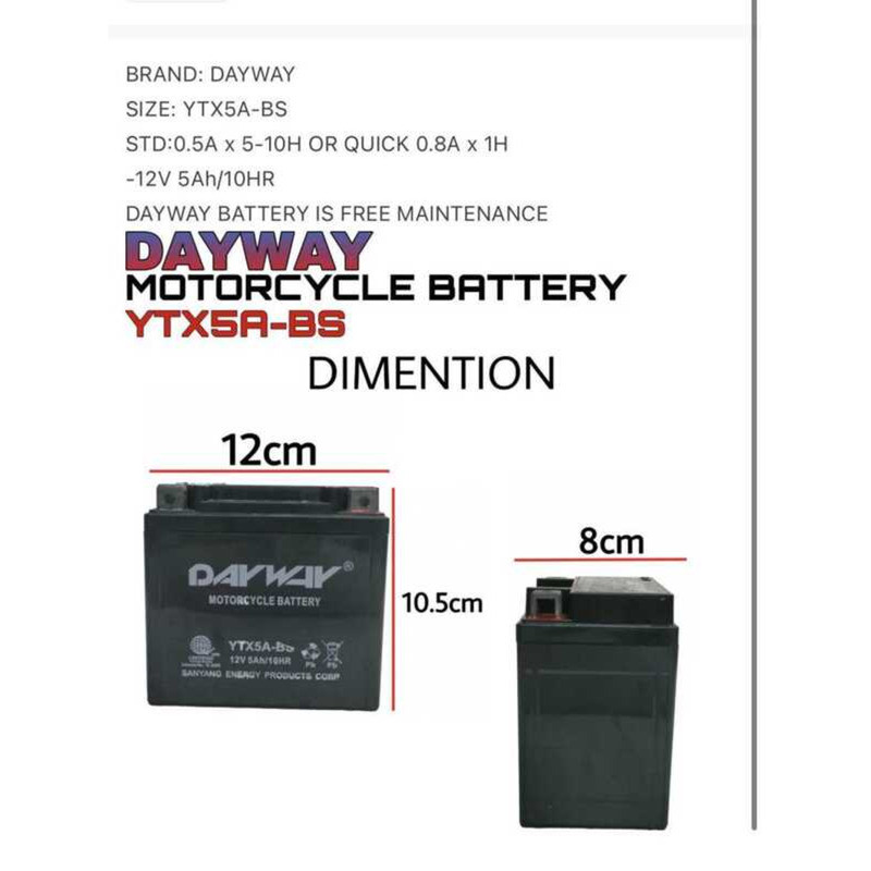 DAYWAY Ytx5a-Bs Maintenance Free Motorcycle Battery ( Suzuki Raider 150 ...