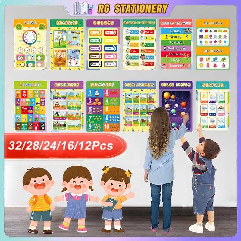 42D RG 32/28Pcs For Kid Educational Chart Education Poster English ...