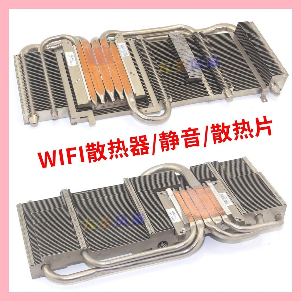 Universal Router WIFI Optical Cat TV Set-top Box 0 Noise Passive Heat ...