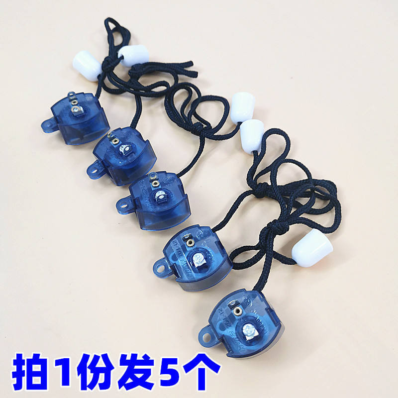 Fan Fan Accessories Wall-Mounted Electric Fan Toggle Switch Pull Wire ...