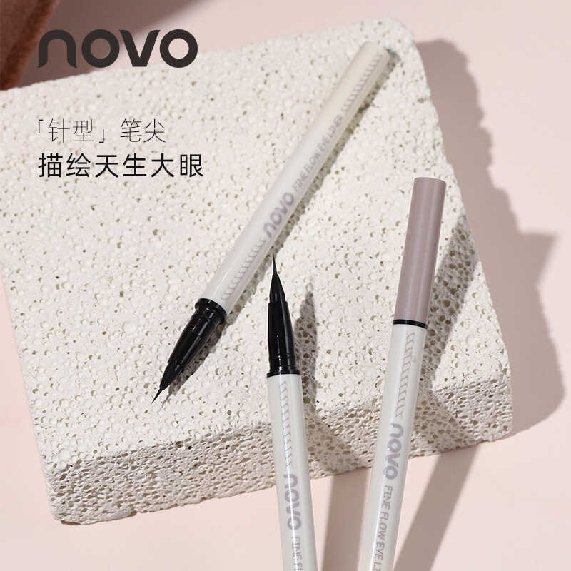 NOVO Fine Liuyun Eyeliner Liquid Pen Extremely Pino, Waterproof, Non ...