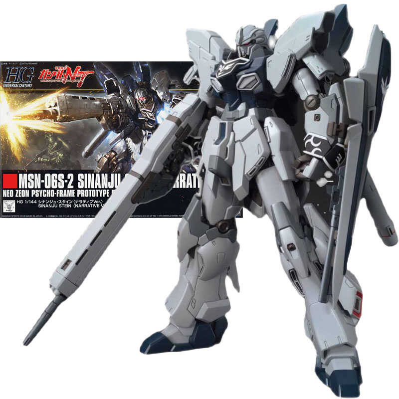 Genuine Original Am H Msn-06S-2 Sinanju Stein Narrative Ver. Gunpla ...