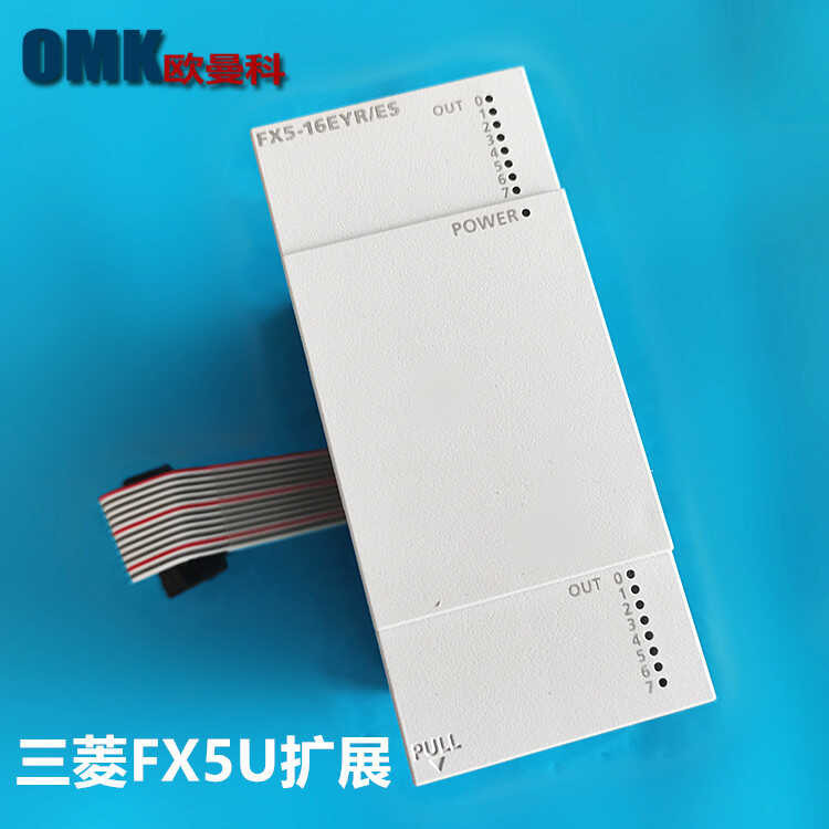 Fx5u Mitsubishi Series Controller Fx5-16Eyr/Es Communication Extension PLC Module | Shopee ...