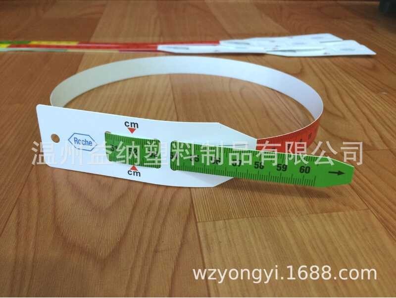 2025 Ang ruler ulo sanggol at mga bata ay may 26-60CM para sa bilog ...