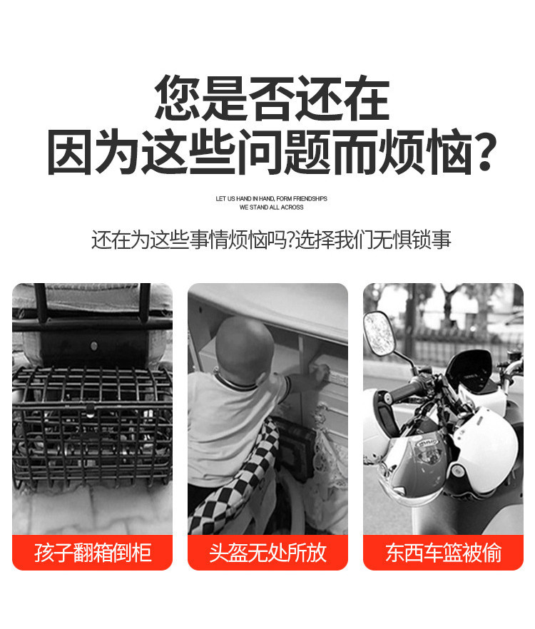 steel wire rope steel padlock / prying-resistant lock/prevention of ...