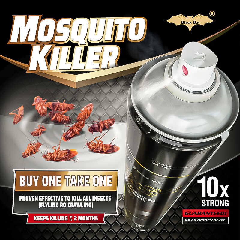 WETCH roach insecticide sprays 750ML effective mosquito insect killer ...