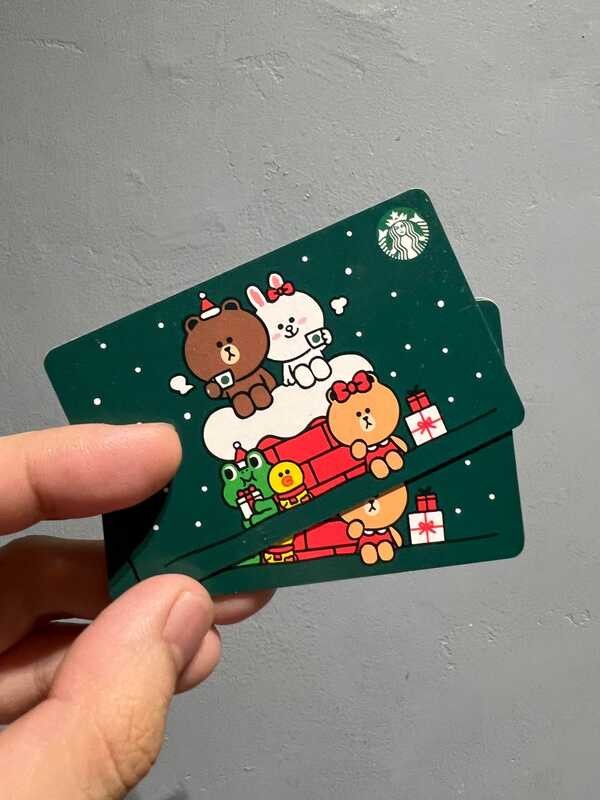 LY Card Ph (2021 Starbucks Line Friends Special Edition Holiday Series ...