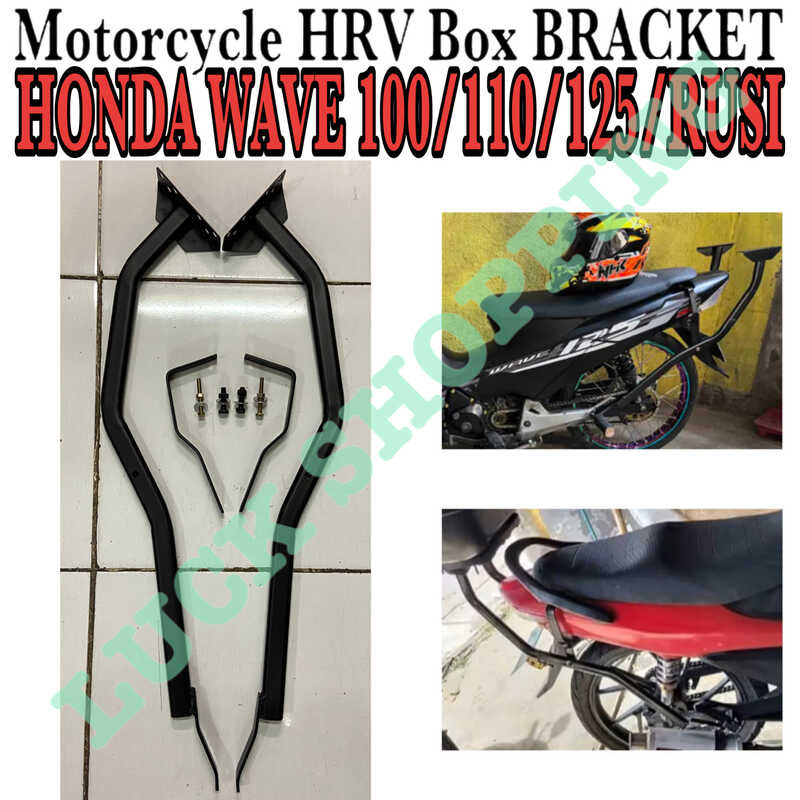 HRV Motorcycle HONDA Heavy Duty WAVE 100/110/125/Rusi Top Box Bracket ...