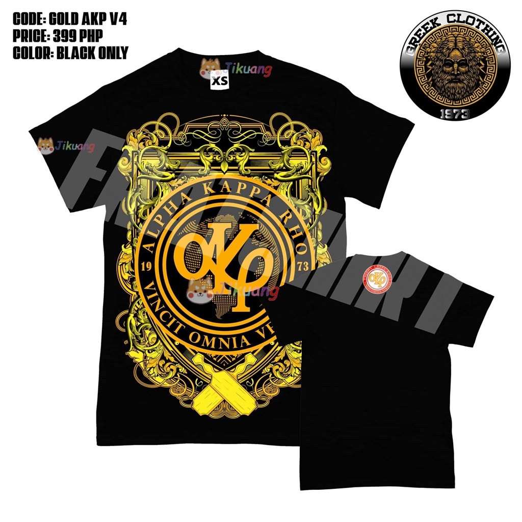 Akp 1973 Alpha Kappa Rho V34 51th New Design Anniversary Skeptron 51st ...