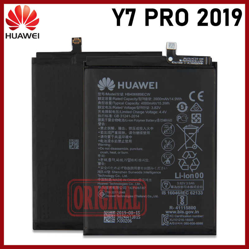 Huawei Y7 Pro 2019 Battery Original Model Hb406689ecw (4000Mah) High ...