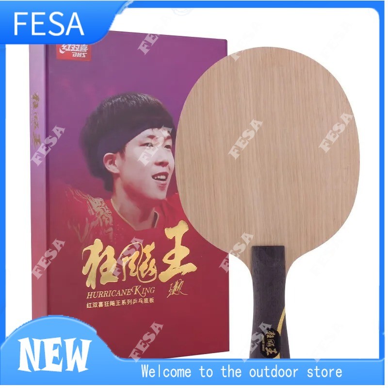 DHS New Hurricane Wang Chu Qin Carbon Blade with W968-18 Structure Table Tennis Blade | Shopee ...