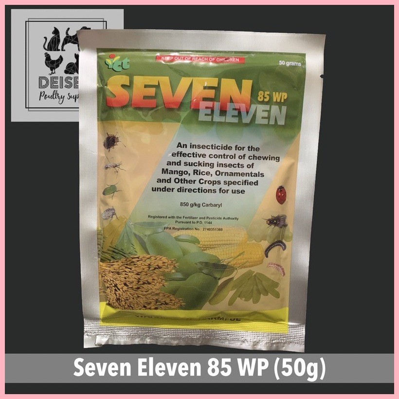 Seven Eleven 85WP Insecticide (50g) | Shopee Philippines