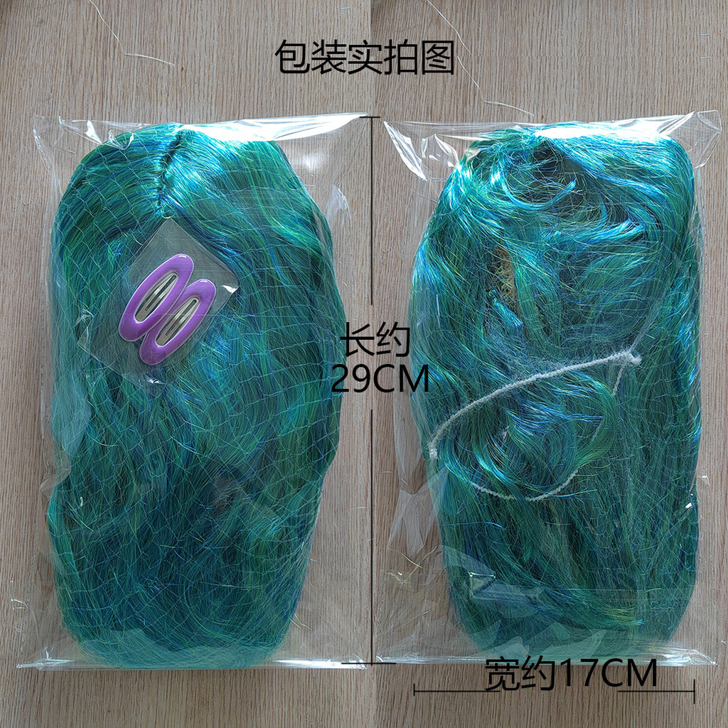 Inside Out 2 Wig for Halloween,Envy/Disgust/Sadness/Joy Women Costume ...