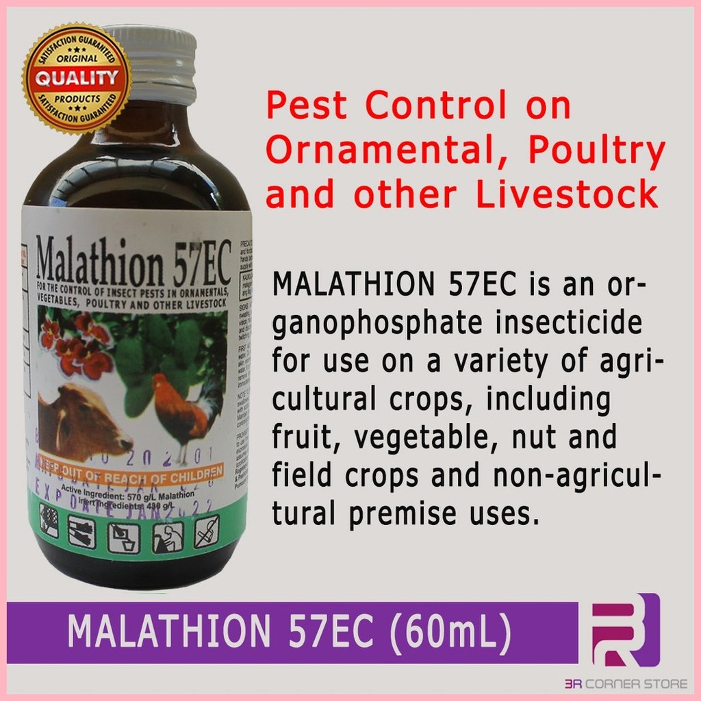 ☎ ♠ Original Malathion 57 EC Insecticide (60mL) for Pest Control at vagetable and livestock ...
