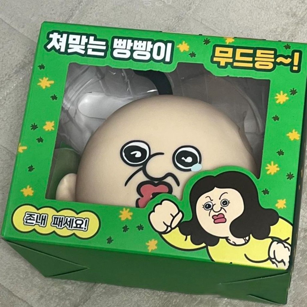 Crayon Shin-chan Birthday Cake Night Light Pat Bedside Lamp Atmosphere ...