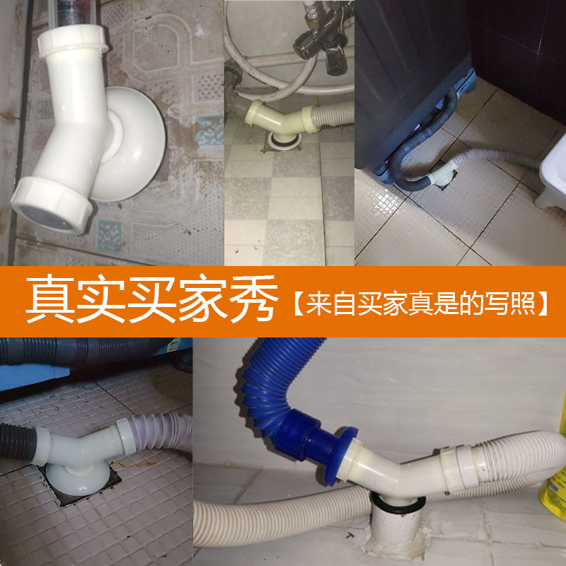 4 Inch Pvc Sewer Fittings at Alana Neth blog