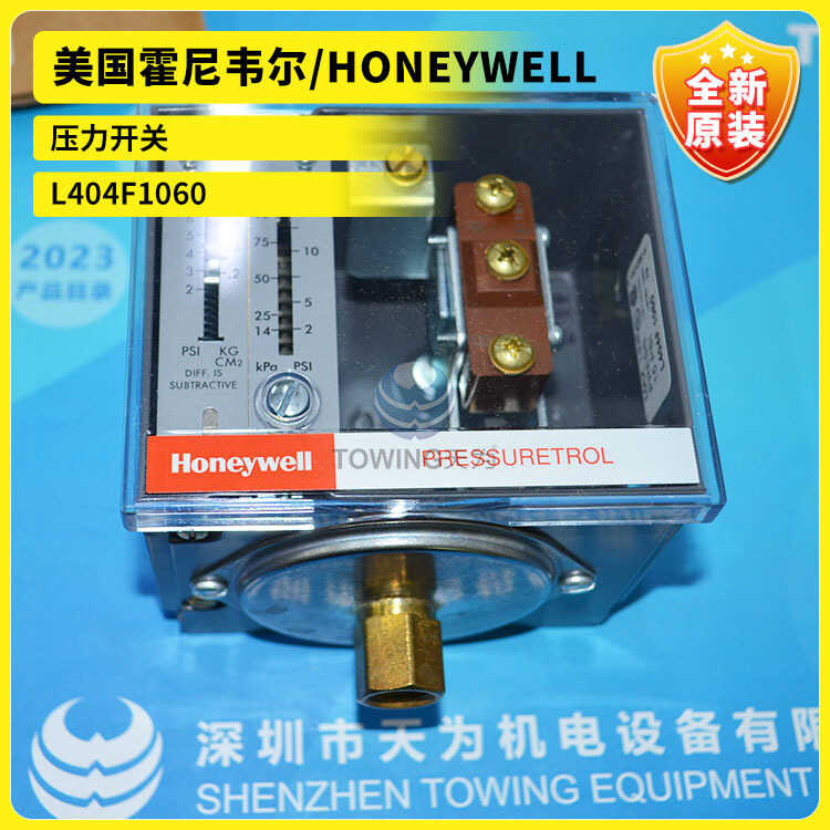 Pressure L404f1060 Switch From Honeywell/Honeywell To The United States ...