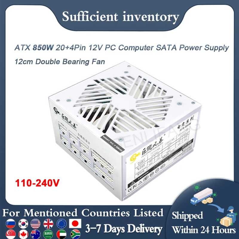 White Full Modular 850W ATX Switch Power Supply PSU 110-240V 24Pin ...