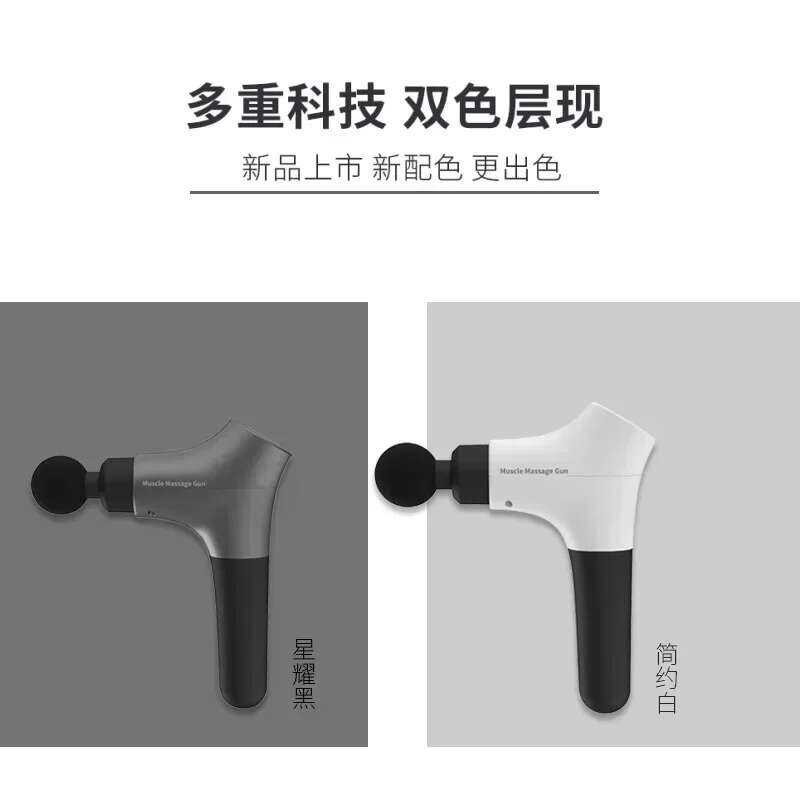 Tt New Fascia Instrument Transmembrane Vibrating Neck Membrane, Grab ...