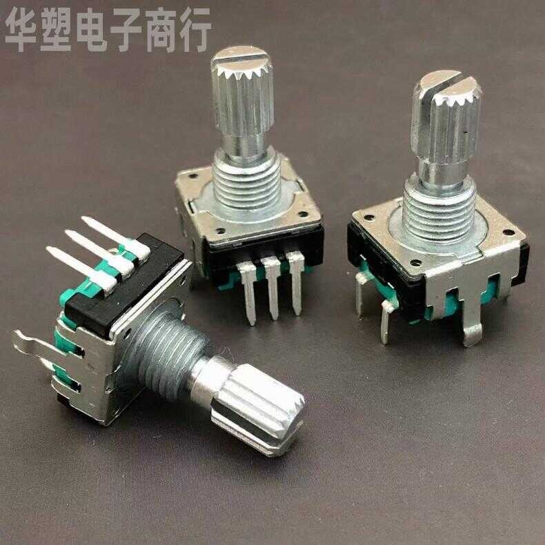 Hivi M50W Computer Speaker Line Control Potentiometer Volume Switch ...