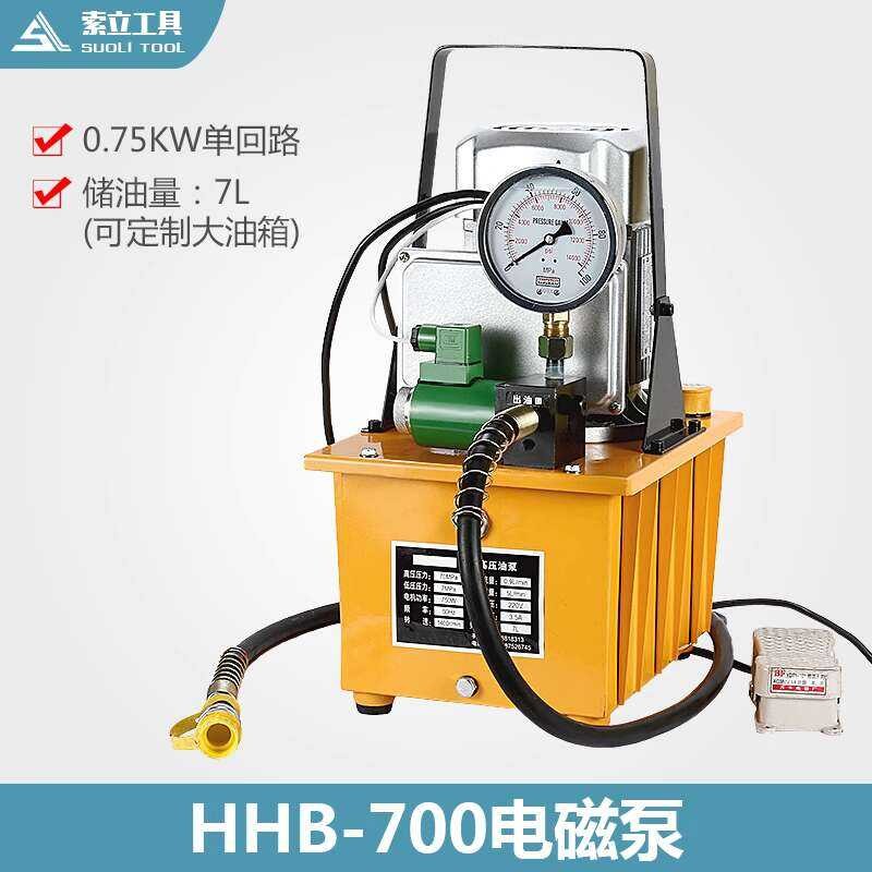 HHB-700A 750W Hydraulic Foot Pedal Type with Soleoid Valve Ultra High ...