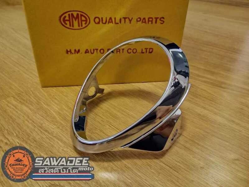 fino carb tail light rim (HMA thailand) (HMA thailand) (HMA thailand ...