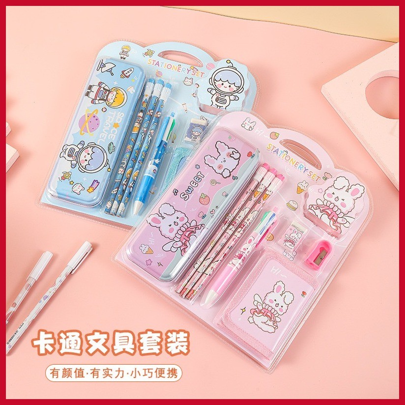 ⭕ 508 8in1 Stationery set Gift Box Set Big Gift Pack Student ...