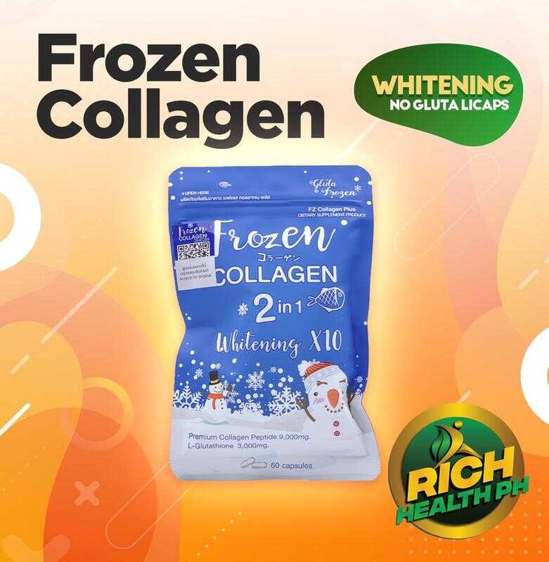 Frozen Collagen 2In1 Capsules Glutathione, Vitamin C, (Fz Plus) 60Caps ...
