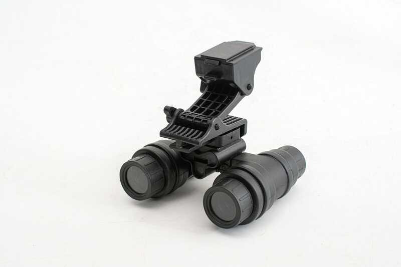 Vision 8 Goggles - Military-Grade Thermal & Infrared Binoculars For ...