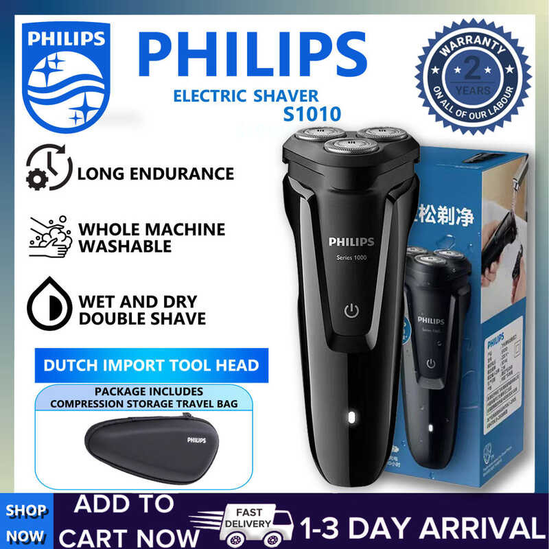 Original Philips S1010 men's electric shaver Rechargeable electric ...