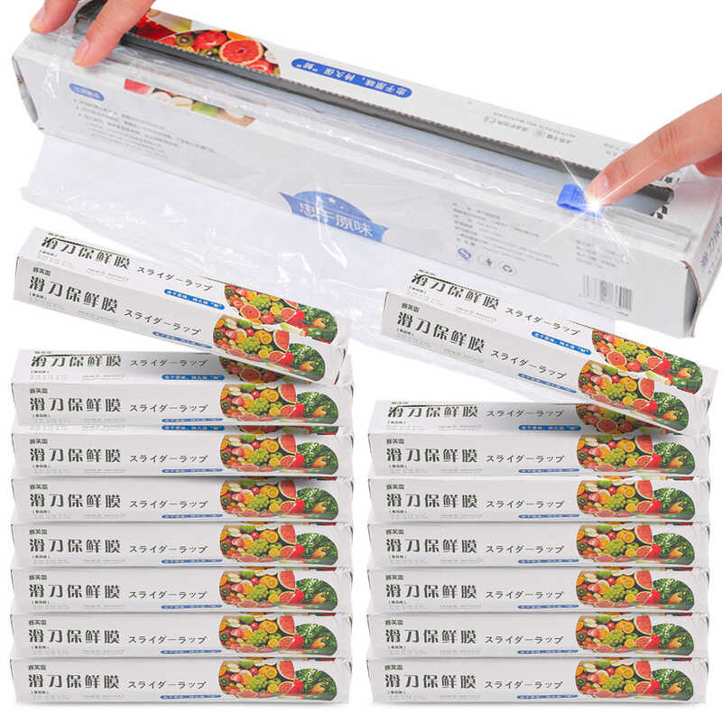 Saran Wrap Microwavable Cling Film Wrap With Removable Slide-Cutter ...