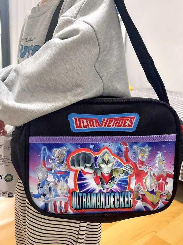 Tt Japan Dekai Seruro Zetate Ultraman Kinderarten Student Boys Children ...