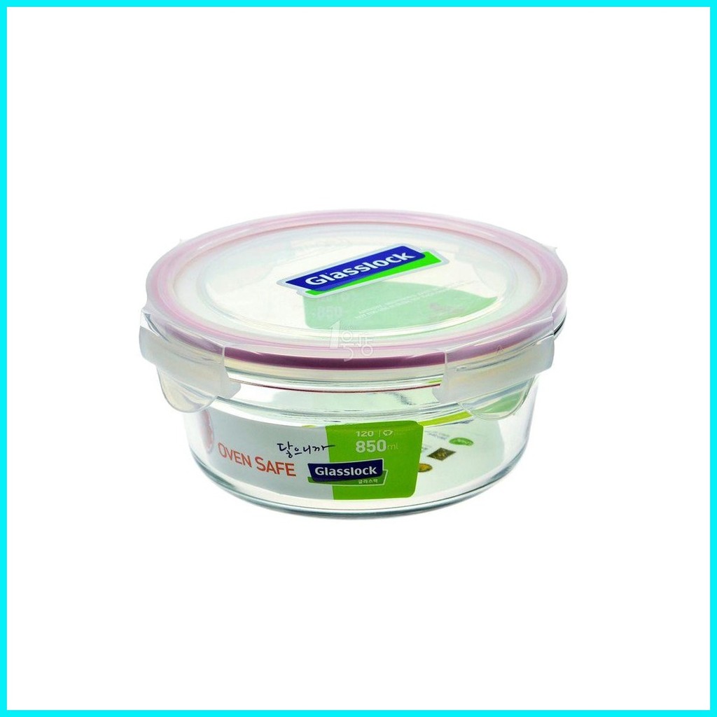 Glasslock Oven Safe Round Type Food Container 850ml (OCCT085) | Shopee ...