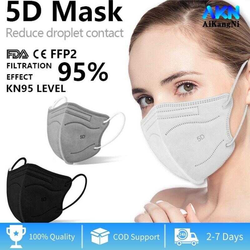 5D Face Mask 50 Pcs Kn95 5Ply 5 Layers Protective Medical Original ...