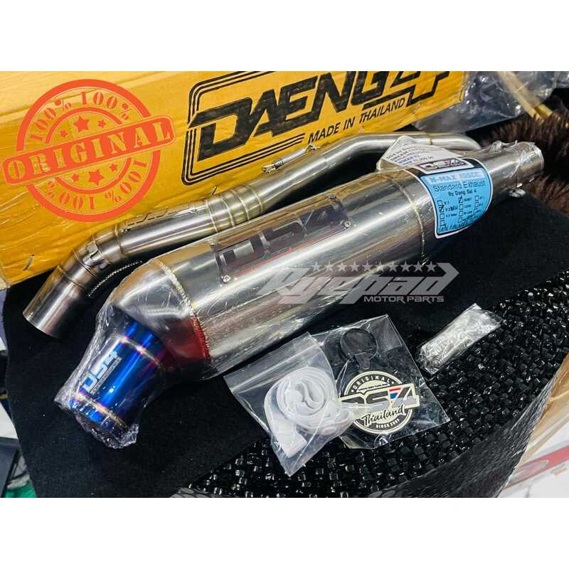 Ds4 POWER PIPE - NMAX V2 /Aerox V2, FULL STAINLESS Steel, Model: DREAM ...