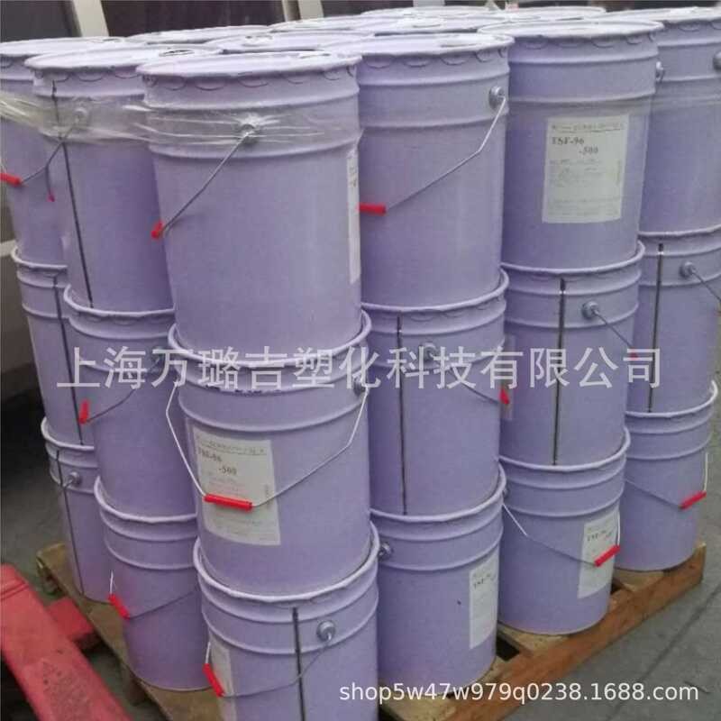 Japan Toshiba TSF 96 1000 Diffusion Oil Plastic Dispersant Injection ...