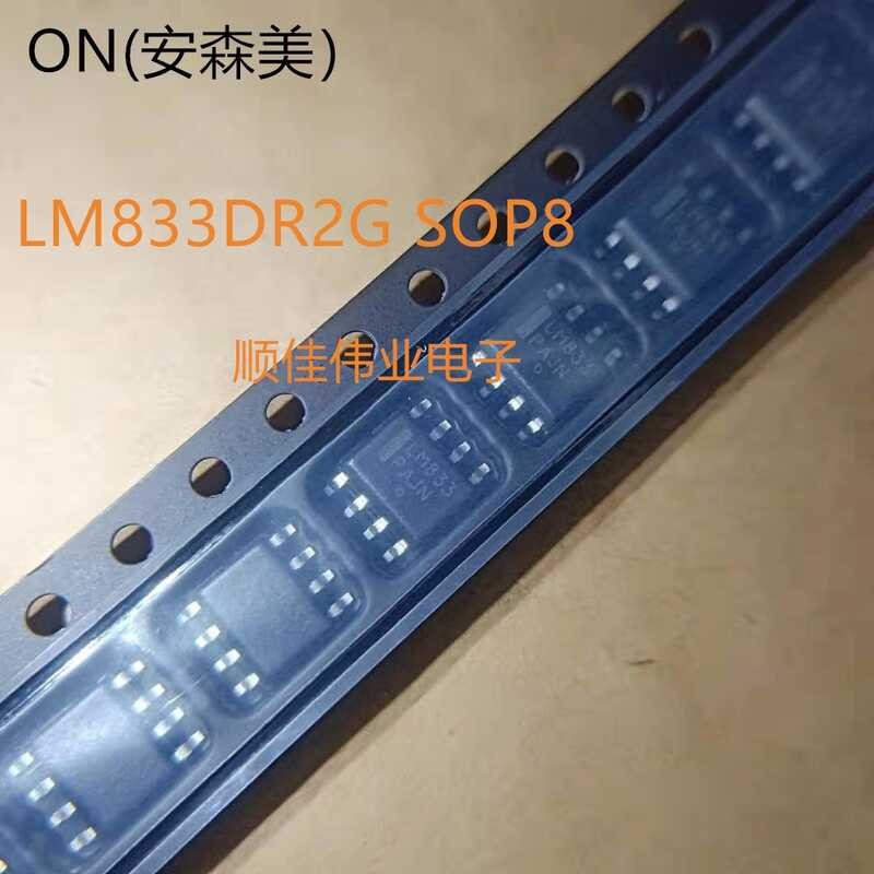 LM833DR2G Silk Screen LM833 SOP-8 Operational Amplifier IC Shunjia ...