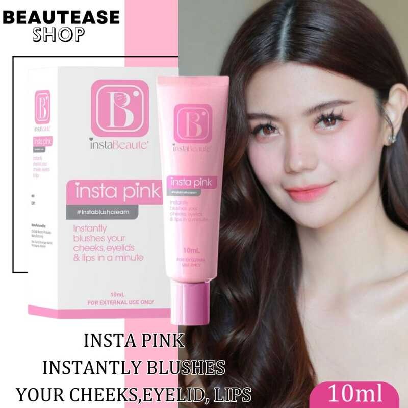 Insta Pink Cream, Eyelid Cheek Cream Tint Make Up Beauty Cosmetics Lip ...