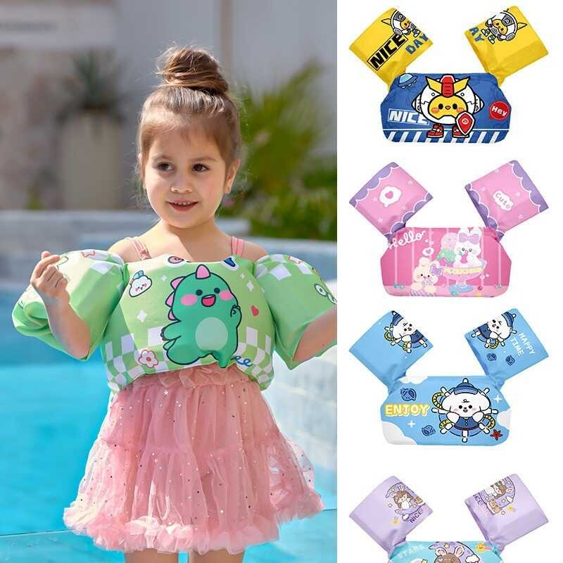 Children's Buoyancy Vest Baby Beginner Anti-Drowning Buoyancy Jacket ...