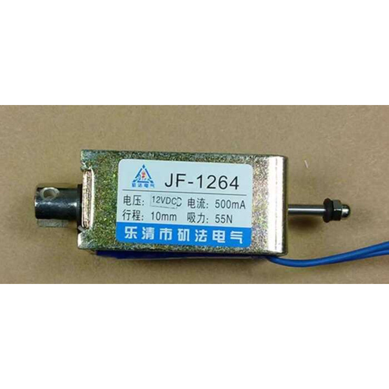 JIF-1264B DC12V24V Round Tube Type Suction 800g Electromagnet Push-Pull ...
