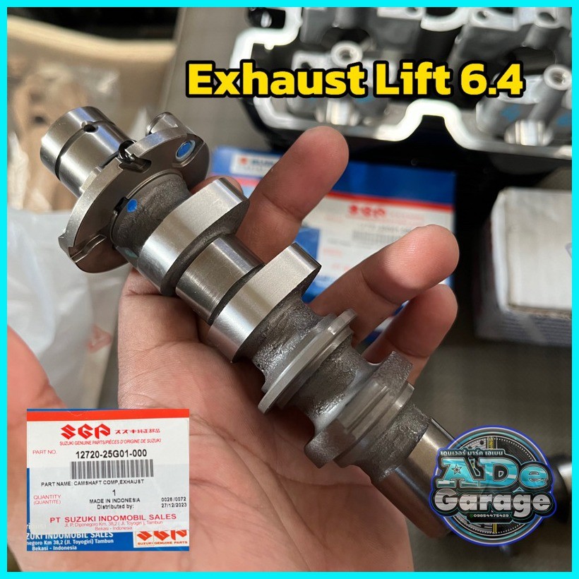 SGP Raider 150 Carb Reborn Intake Camshaft & Exhaust Camshaft (Suzuki ...