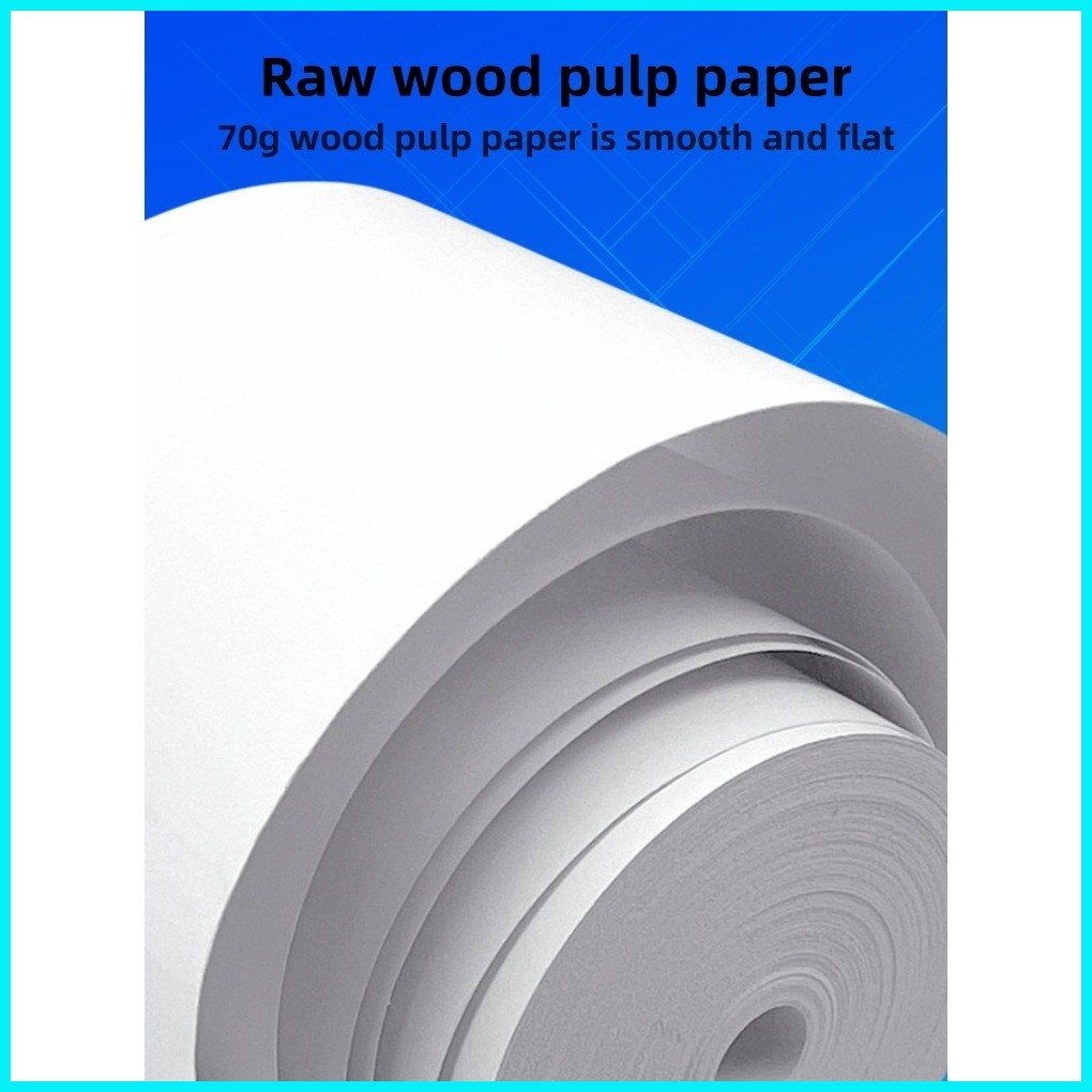 (COD) Thermal Paper 80MM x 80MM Coreless used for POS 80MM Thermal ...