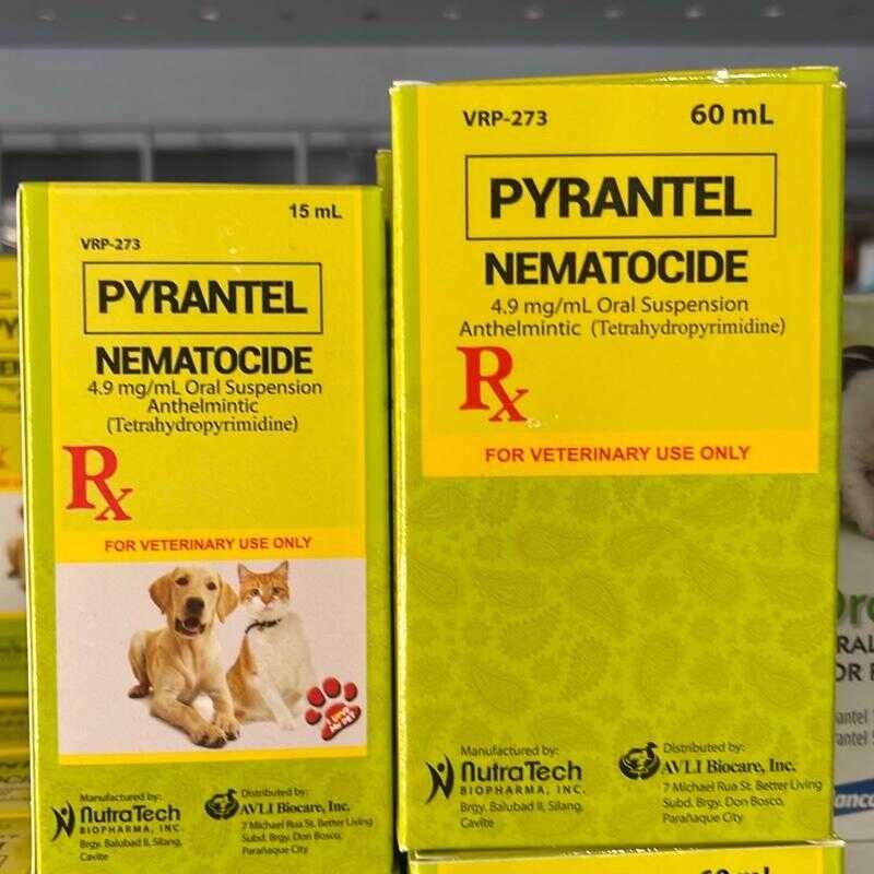 02D Nematocide (Pyrantel Embonate) Dewormer For Dogs And Cats 15Ml ...